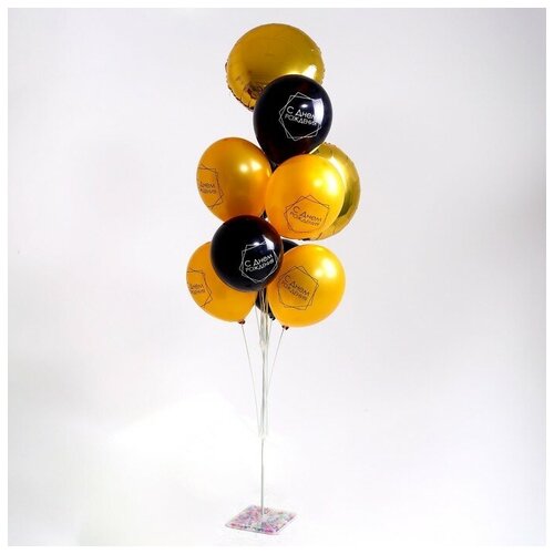 Букет шаров "С днем рождения", на подставке, набор 13 шт./В упаковке шт: 1