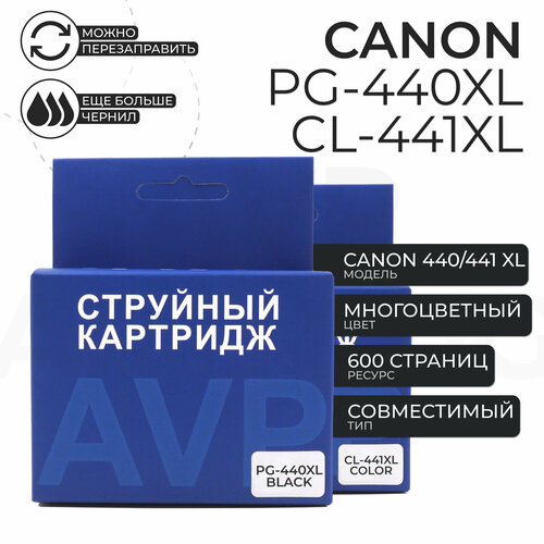 Комплект струйных картриджей Canon PG-440 XL/CL-441 XL (PG-440XL/CL-441XL)