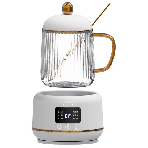 Набор чашка с подогревом Life Elements Mini Direct Drinking Water Cup I161-H01, 400мл белая
