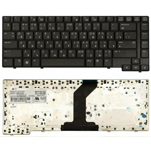 Клавиатура для HP Compaq V070526ES1 русская, черная
