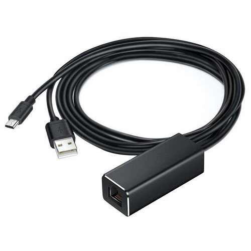 Адаптер Ethernet с кабелем для TV Stick / адаптер RJ45 to MicroUSB