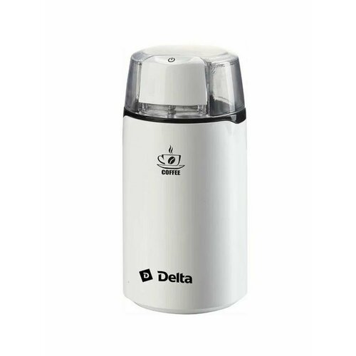 Кофемолка DELTA DL-087К белая