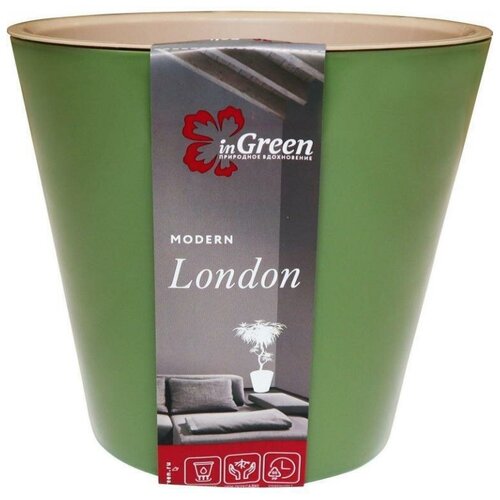 Кашпо "Лондон" с внутренним горшком и дренажным отверстием 1,6 л, диаметр 16 см (Зеленое)