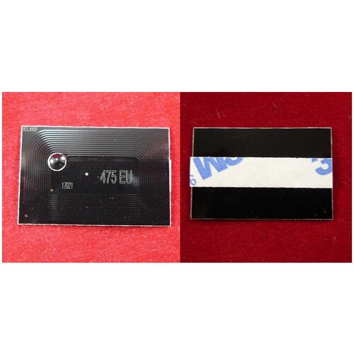 ELP ELP-CH-TK475 чип (Kyocera TK-475 - 1T02K30NL0) черный 15000 стр (совместимый)