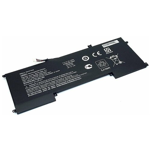 Аккумуляторная батарея для ноутбука HP Envy 13-AD023TU (AB06XL) 7.7V 3600mAh OEM