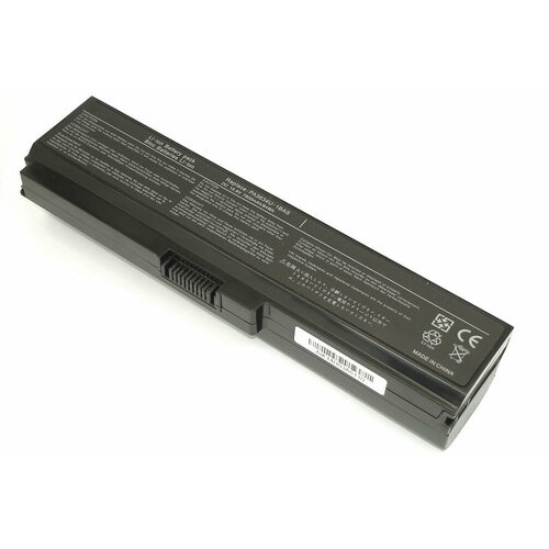 Аккумуляторная батарея усиленная для ноутбука Toshiba Satellite Pro C660 (6600-7800mAh)
