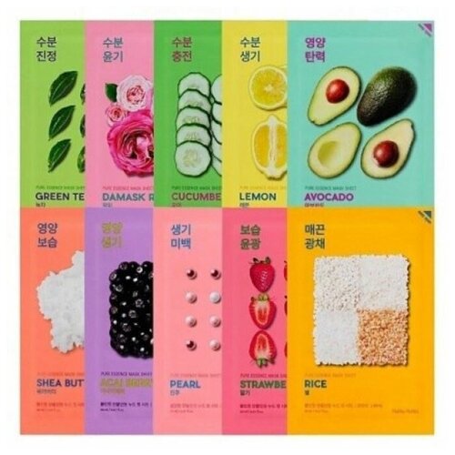 Витаминизирующая маска Pure Essence Mask Sheet Acai Berry, ягоды асаи