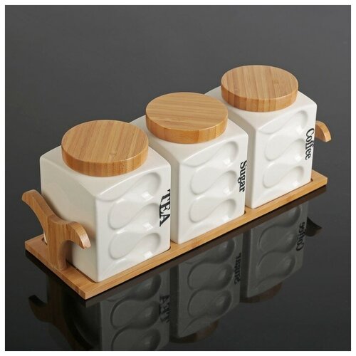 Набор банок керамических для сыпучих продуктов на деревянной подставке «Эстет. Волны», 3 предмета: 900 мл, цвет белый