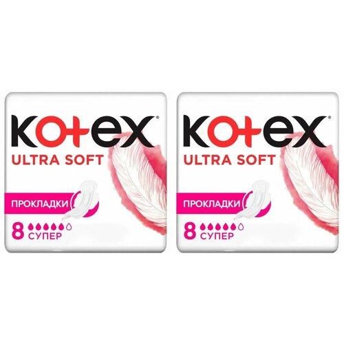 Kotex Прокладки гигиенические Ultra Soft Super, 8 шт/уп, 2 уп