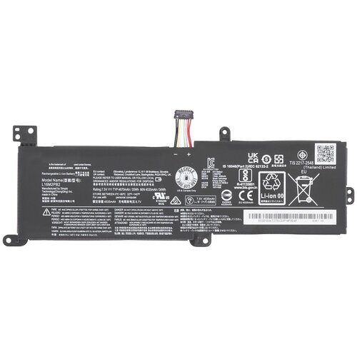 Аккумулятор L16M2PB2 для Lenovo Ideapad 320-15AST / 520-15IKB (L16M2PB1, L16C2PB2, 5B10W67310)