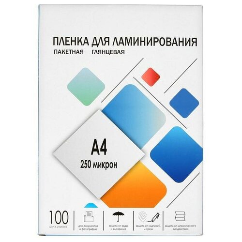 Гелеос Пленка для ламинирования A4 216х303 мм, 250 мкм, 100 штук, глянцевые, Гелеос