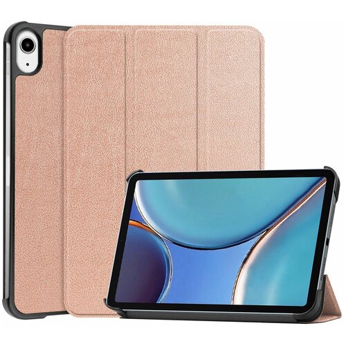 Чехол книжка для планшета Apple iPad Mini 6 (8.3", 2021), прочный пластик, трансформируется в подставку, автоблокировка экрана (розовое золото)