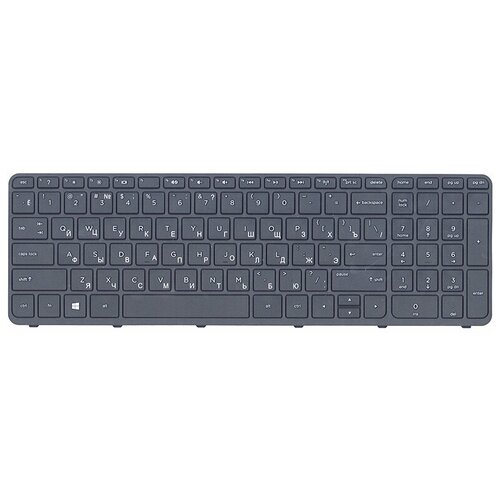 Клавиатура Vbparts для HP Pavilion 15-E 009053