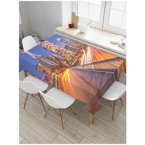 Скатерть прямоугольная JoyArty на кухонный стол "Огни на городской трассе" из оксфорда, 120x145 см
