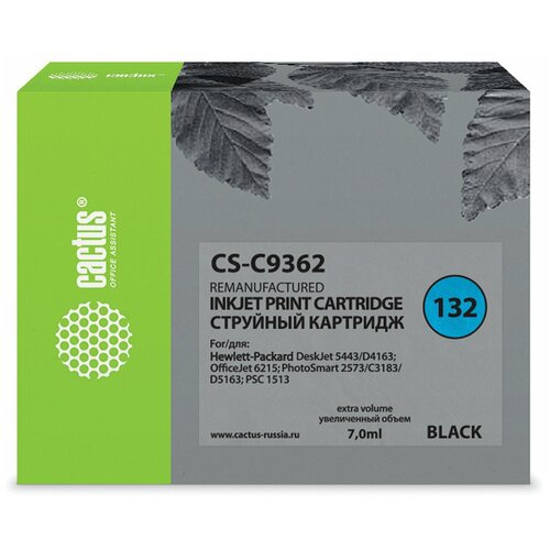 Картридж струйный Cactus CS-C9362 черный для №132 HP DJ5443/D4163 PS2573/C3183 (7ml) (CS-C9362)
