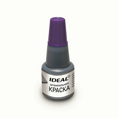 Краска штампельная 24 мл IDEAL, водная основа, для дозаправки, фиолетовая