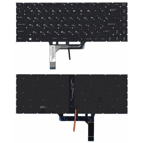 Клавиатура для MSI GF63 черная с белой подсветкой