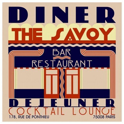 Плакат, постер на холсте Savoy/Савой. Размер 60 на 84 см