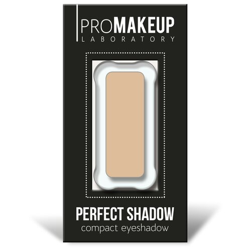 ProMAKEUP Laboratory Тени для век PERFECT SHADOW сатиновые, 4.3 г
