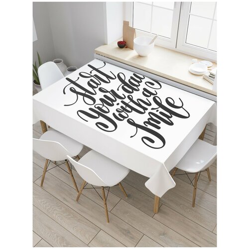 Скатерть прямоугольная JoyArty на кухонный стол "Начни свой день с улыбки" из оксфорда, 120x145 см