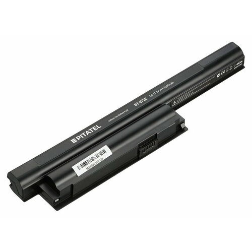 Аккумуляторная батарея для ноутбука Sony SVE1411 11.1V (5200mAh)