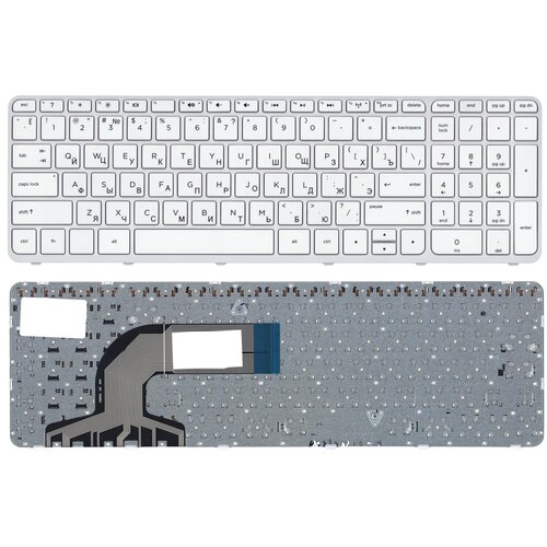 Клавиатура для ноутбука HP Pavilion 15 белая с рамкой