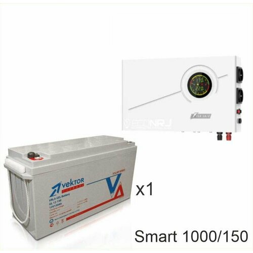 ИБП Powerman Smart 1000 INV + Vektor GL 12-150