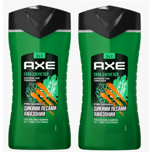 Гель для душа Axe Сила Джунглей, 3 в 1, 250 мл, 2 шт