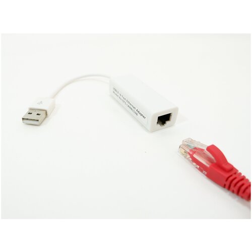 Сетевая карта USB 2.0 — Ethernet RJ45 10/100