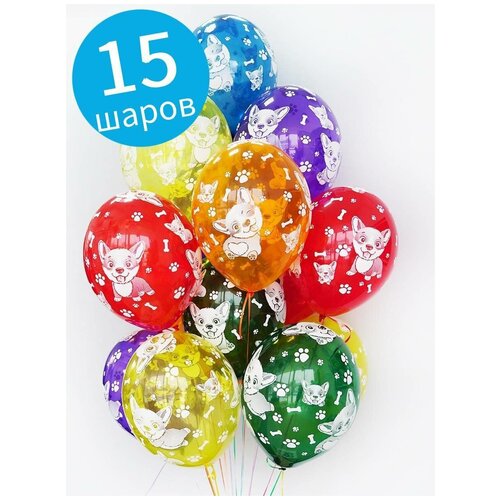 Воздушные шары латексные Belbal на день рождения Милые корги с косточками, прозрачные, набор 15 шт