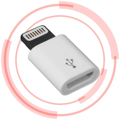 Переходник - адаптер Lightning 8-pin на Micro-USB для телефона, компьютера, кабеля, планшета, принтера P-24 (Белый)