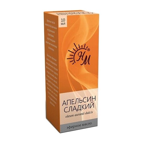 Натуральные масла эфирное масло Апельсин, 10 мл