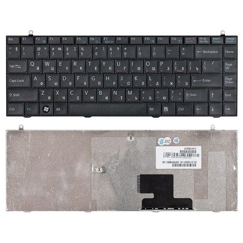 Клавиатура для ноутбука Sony Vaio VGN-FZ15L черная