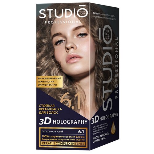 Essem Hair Studio Professional 3D Holography стойкая крем-краска для волос, 6.1 Пепельно-русый, 115 мл