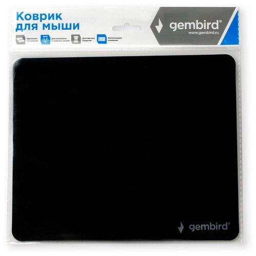 Коврик для мыши Gembird MP-BASIC, чёрный, размеры 220*180*0,5мм, ультратонкий,100% пластик