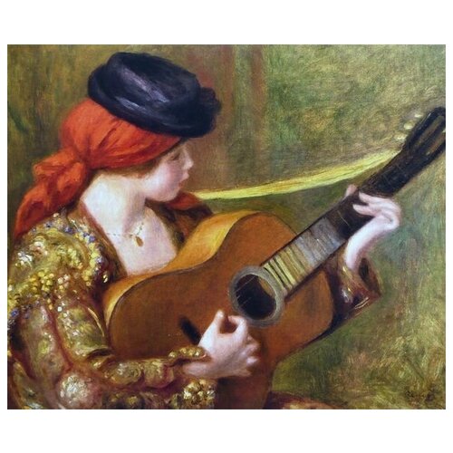Постер на холсте Испанка с гитарой 36см. x 30см.