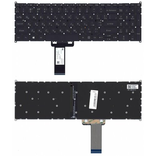 Клавиатура для ноутбука Acer Spin 5 SP515-51GN черная с подсветкой