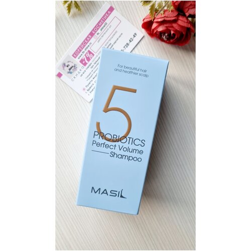 Корейский шампунь для объема волос с пробиотиками Masil 5 Probiotics Perpect Volume Shampoo, 150 мл