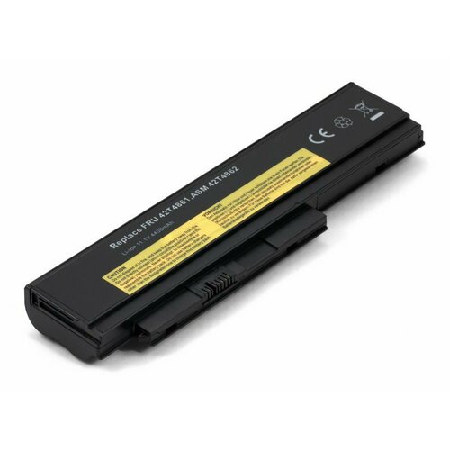 Аккумулятор для Lenovo 42T4863 11.1V (4400mAh)