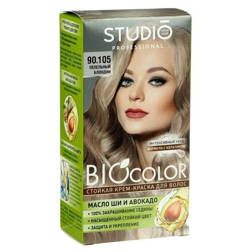 Стойкая крем краска для волос Studio Professional 90.105 Пепельный блондин