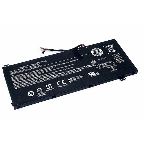 Аккумуляторная батарея для ноутбука Acer Spin 3 SP314-52 (AC17A8M) 11.55V 5360mAh черная