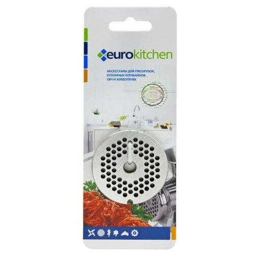 Решетка Eurokitchen для мясорубки/кухонного комбайна, 53 мм, диаметр отверстий 3 мм
