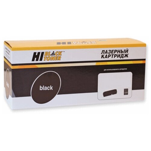 Картридж Hi-Black CLI-36 для Canon PIXMA iP100/260, Color