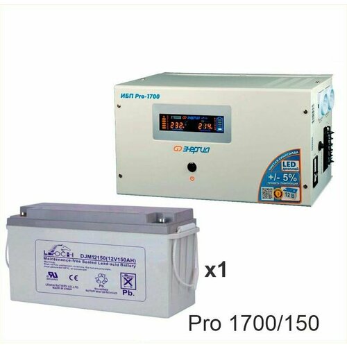 Энергия PRO-1700 + Аккумуляторная батарея LEOCH DJM12150