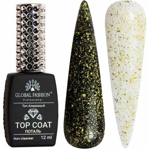 Global Fashion Top Coat Gold Foil Алмазный топ для гель-лака с частичками золота поталь без липкого слоя , 12 мл