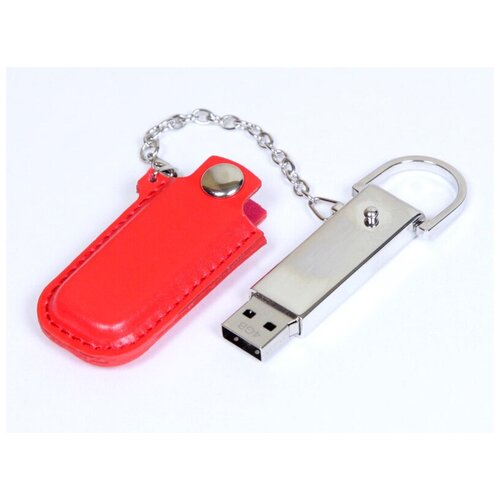 Массивная металлическая флешка с кожаным чехлом (4 Гб / GB USB 2.0 Красный/Red 214 Flash drive)