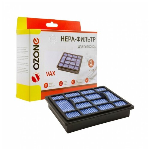 Фильтр HEPA Ozone H-44 для пылесосов VAX C89-P6N-H-E