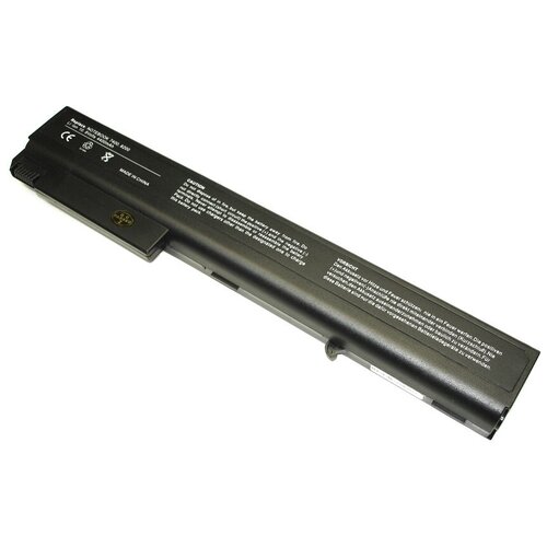 Аккумуляторная батарея для ноутбука HP HSTNN-LB30 (10.8-11.1V)