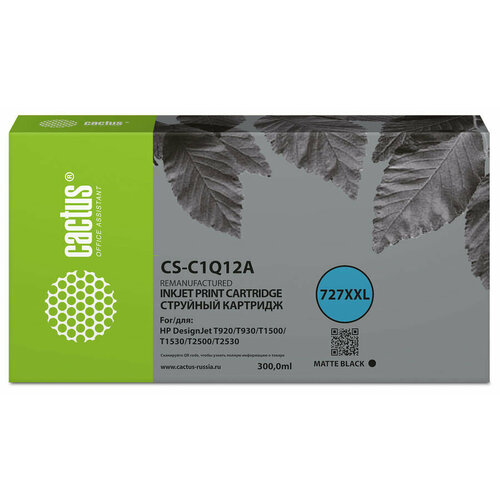 Картридж Cactus CS-C1Q12A N727 черный (300мл)