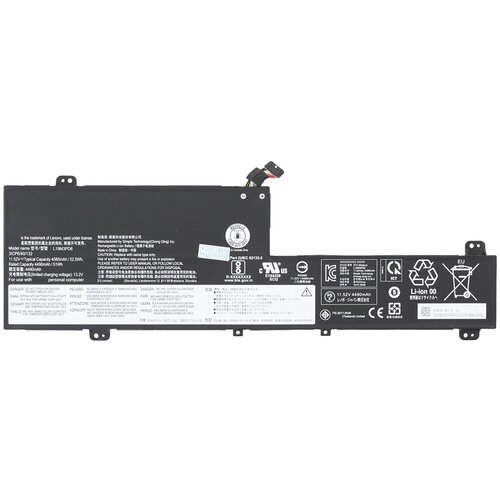 Аккумулятор L19M3PD6 для Lenovo Flex 5-14IIL05 / 5-14ARE05 / 5-15IIL05 (L19D3PD6, 5B10X49075, L19M3PD6)